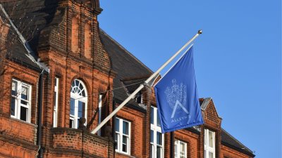 Alleyn's Blog | Alleyn's School